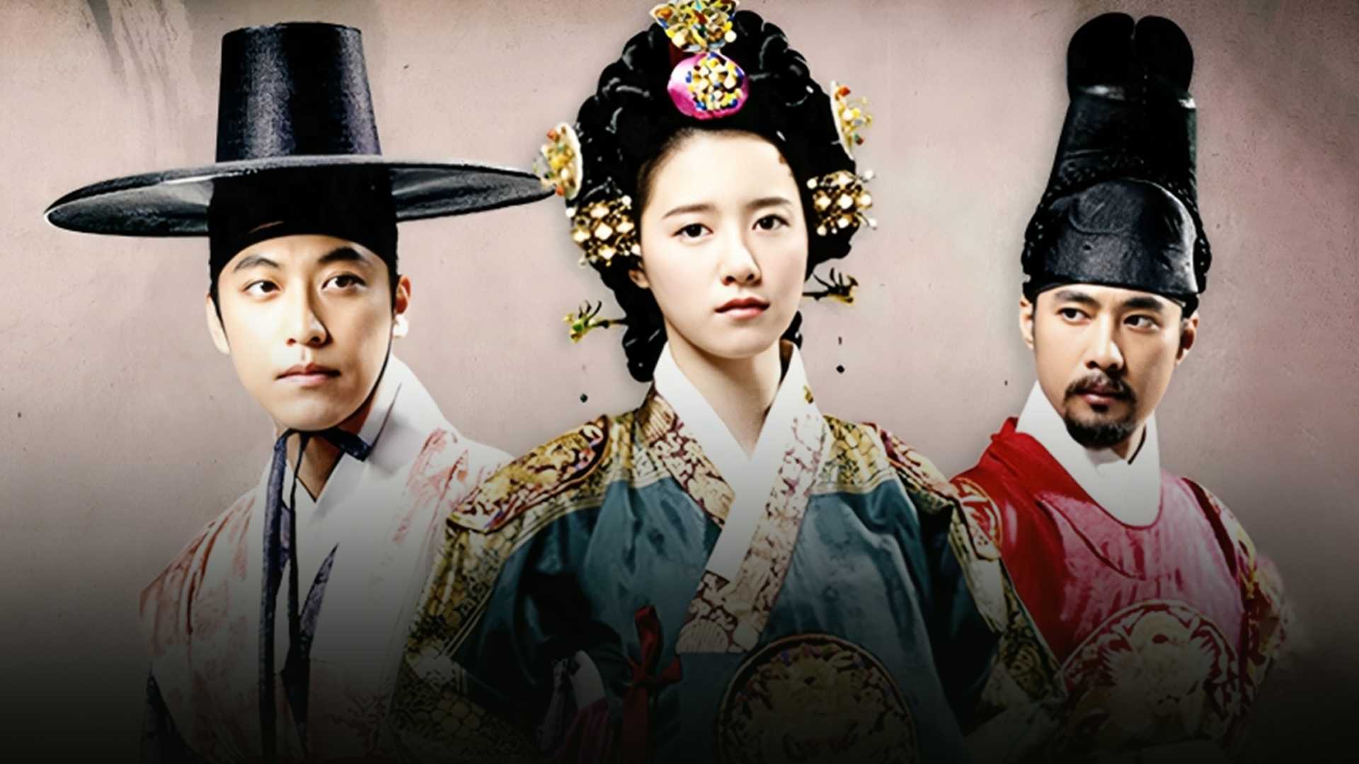 Qirol va men - SPlay da tomosha qilish