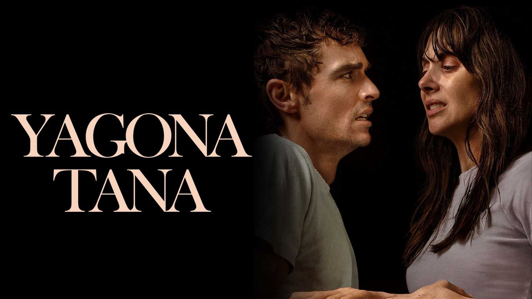 Yagona tana — Splay