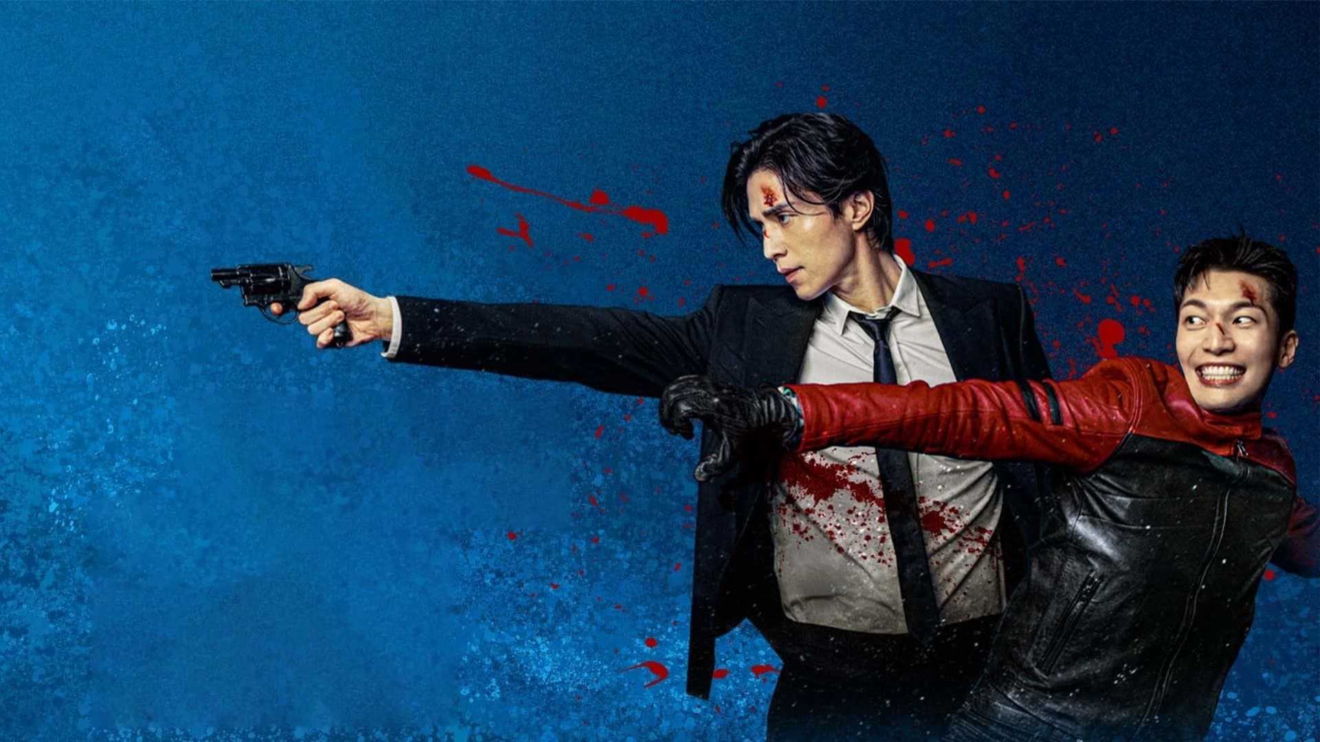 Yovuz va telba - SPlay da tomosha qilish