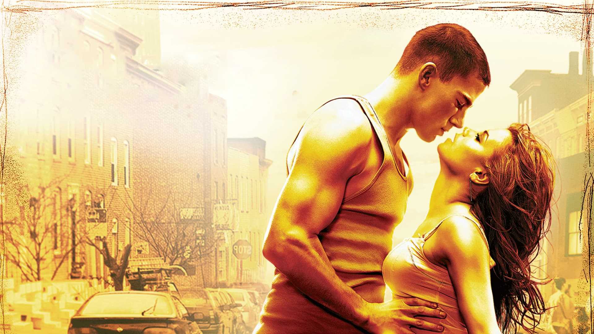 Шаг вперед - смотреть на SPlay