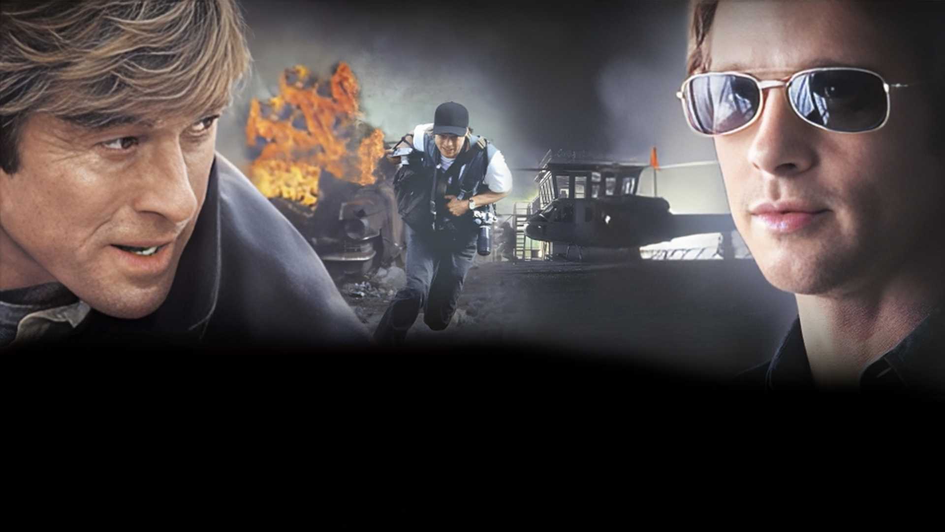 Шпионские игры - SPlay da tomosha qilish